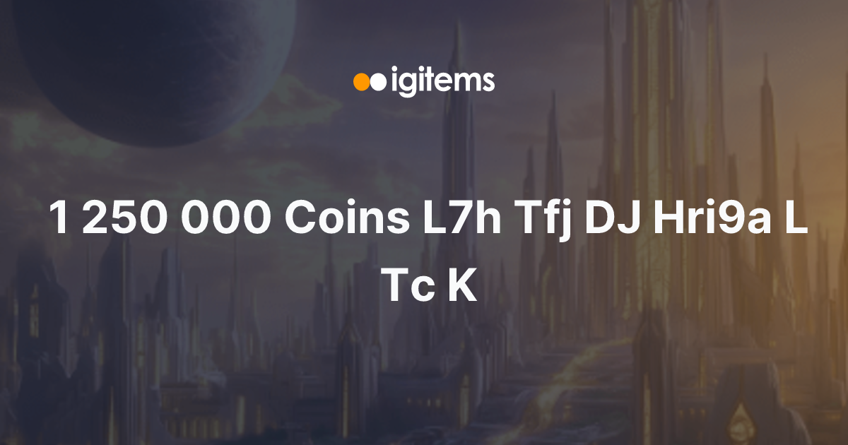 1 250 000 Coins | igitems