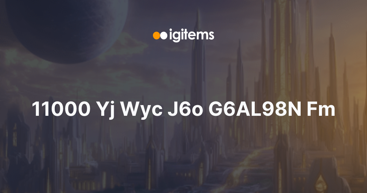 11000 | igitems
