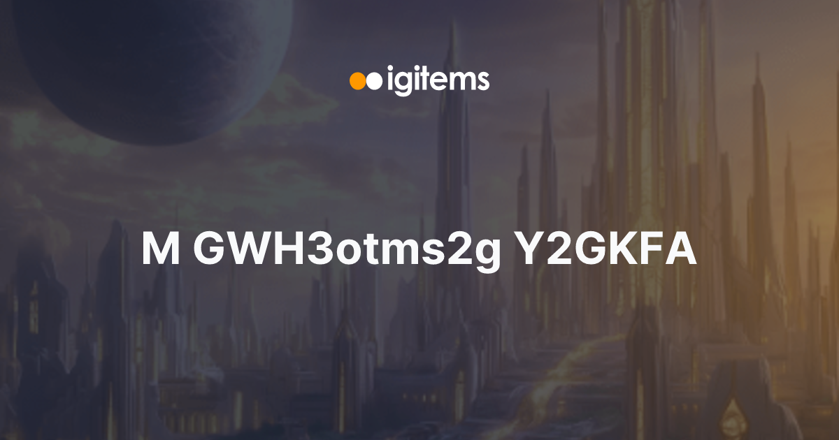 🥯 Madden Coins [PC] | igitems