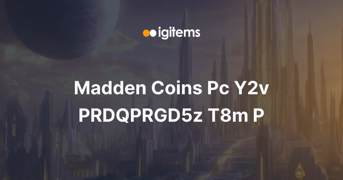 🥯 Madden Coins [PC] | igitems